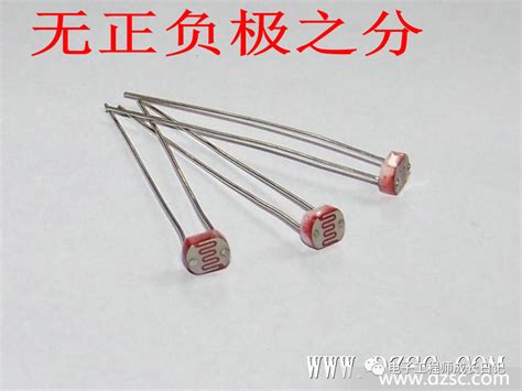小型元器件介绍：光敏电阻什么电器电阻小 Csdn博客