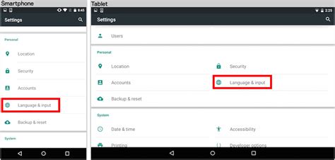 International Keyboards For Multi Language Surveys Android