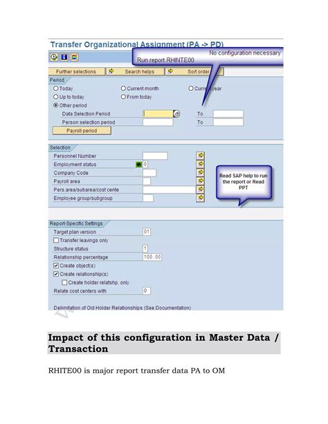 Sap Hr Configuration Guide Pdf