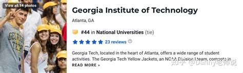排名44的佐治亚理工率先公布2022 23年早申请数据 知乎