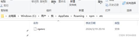 在vue目录下使用npm I生成vue依赖时没有自动生成对应的node Modules文件npm I没有nodemodule Csdn博客