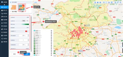 如何使用arcgis实现矢量图按属性的分层设色？ 知乎