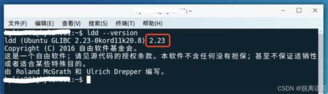 麒麟系统安装mysql Csdn博客