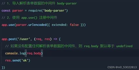 node js学习笔记 中间件的分类 node有哪些中间件 csdn博客
