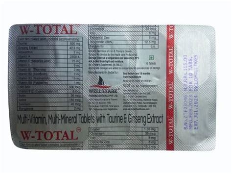 W Total At Rs 115 Strip Banjara Hills Hyderabad ID 2850834186462
