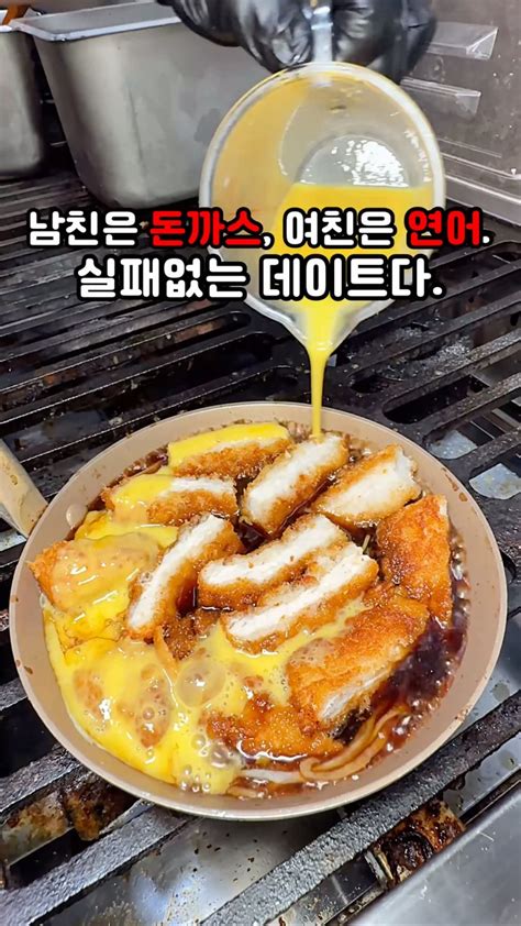 이거 안먹으면 홍대 안간거임 왓에버타코 연남동 사람들보면 요즘 다 이집 타코 들고있다 고기에 진심인 사장님이 타코를 만들면 그냥 바로 걸작탄생 치즈 누룽지마저