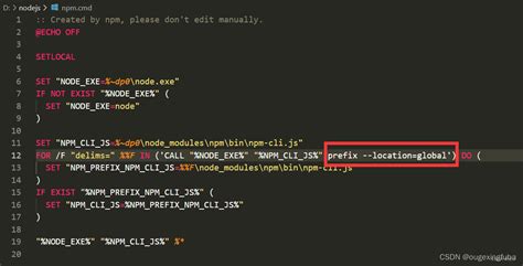 npm 无法将“npm”项识别为 cmdlet、函数、脚本文件或可运行程序的名称。请检查名称的拼写，如果包括路径，请确保路径正确，然后再试一次