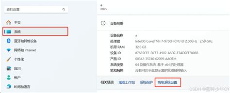 Win安装mysql8windows安装mysql8 Csdn博客 Win安装mysql8windows安装mysql8 Csdn博客