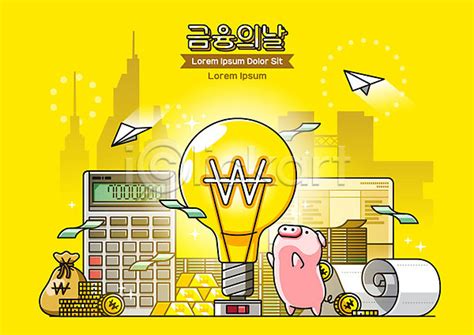 Creative Illustration Ui Ux Lorem Ipsum