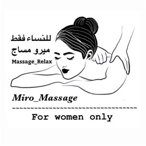 Miromassage • Threads Say More