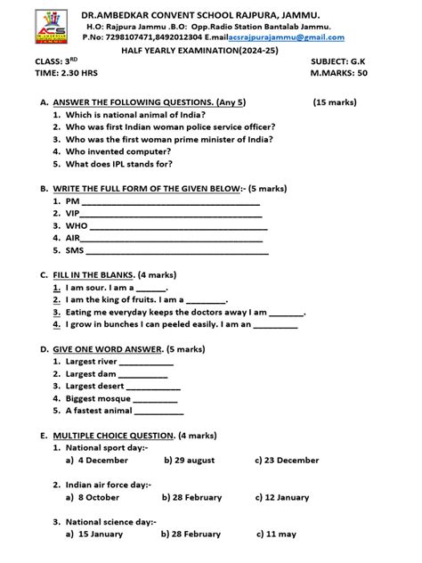 Class 3rd G K Pdf