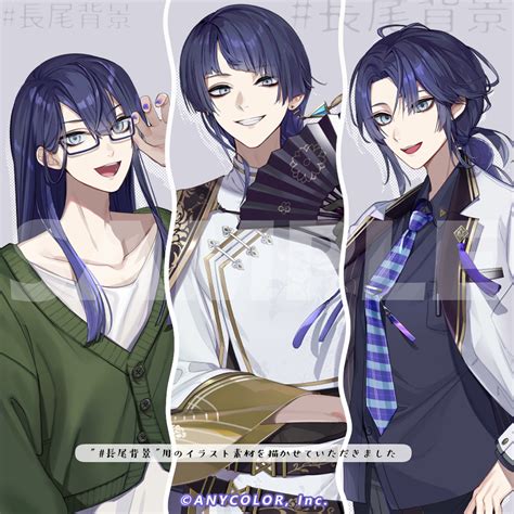 Oshi Rhymes Aao Nagao Kei Nijisanji Official Art 1boy D