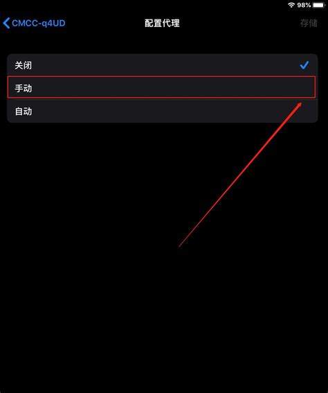 tutorial loon plus network sharing md at master · chiupam tutorial · github
