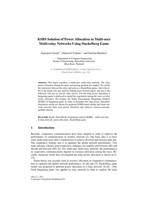 pdf ksbs solution of power allocation in multi user multi relay