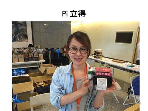 Raspberry Pi Camera Python Opencv Day1 Speaker Deck