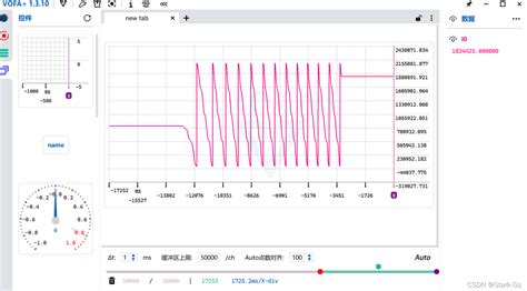 磁编码器mt6835spi读取位置信息 Csdn博客