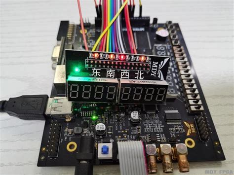 每周FPGA案例定时转换的LED交通灯设计 FPGA 明德扬科教 每周FPGA案例定时转换的LED交通灯设计 FPGA 明德扬科教