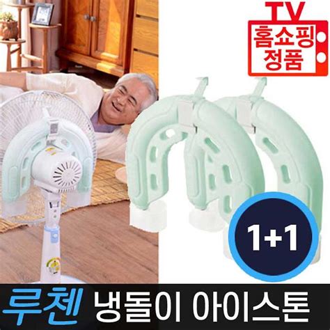 카카오톡 쇼핑하기