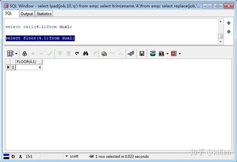 两个sql交集数据库sql关键字 Csdn博客