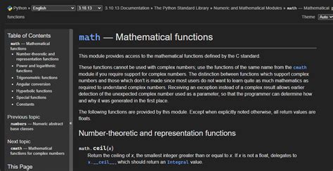 Modules Python Utilisation Et Bonnes Pratiques