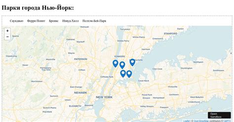 Leaflet In React Typescript Forked Codesandbox