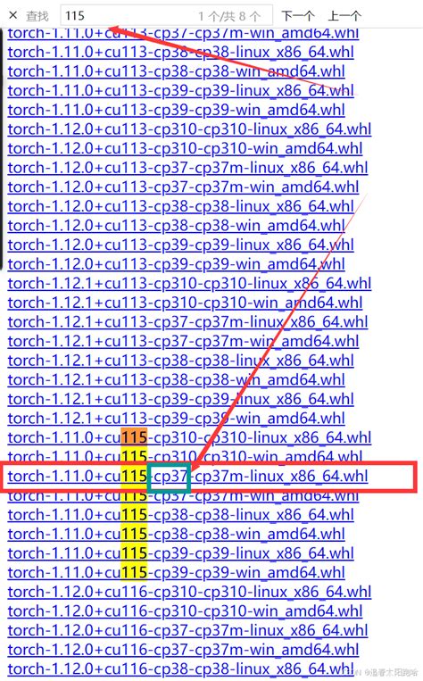 pointnet2 ops lib 安装报错解决方案