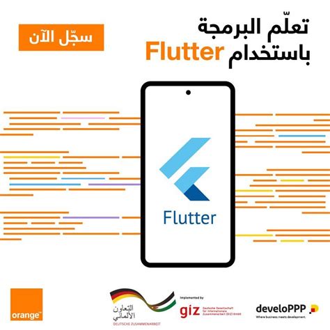 Ayham Zaid On Linkedin Gqgnhpzb