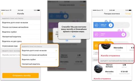 Taxi App Development Mobile App For Taxi Creation Taxi App Solutions From Developer Company