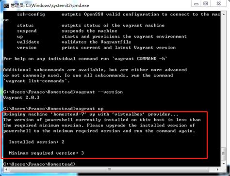 laravel显示报错信息 经验分享 ZOOTU