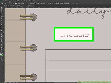 Photoshop Transparent Text Box