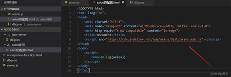 axios的基本使用 axnsoofficelib csdn博客