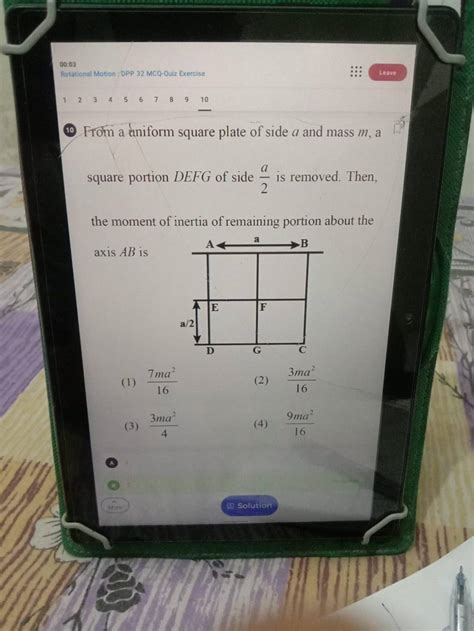 Rotational Motion DPP MCQ Quiz Exercise From