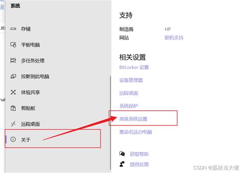 步入java——环境搭建与项目通览java项目搭建 Csdn博客
