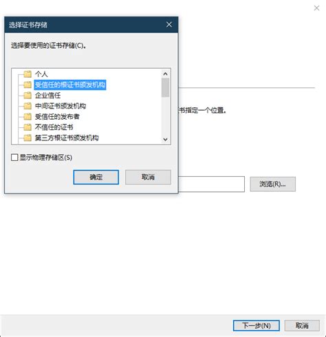 Apk Installer An Android Application Installer For Windows