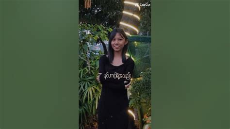 နင်ဟာငါ့ရဲ့ကမ္ဘာ🌍 Youtube