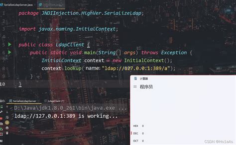 『java安全』绕过jdk高版本限制进行jndi注入学习研究 csdn博客
