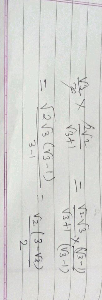 If K Is A Point On The Side Bc Of An Equilateral Triangle Abc And Zbak 15° Then The Ratio Of