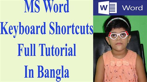 Ms Word Keyboard Shortcuts Full Tutorial Bangla Youtube