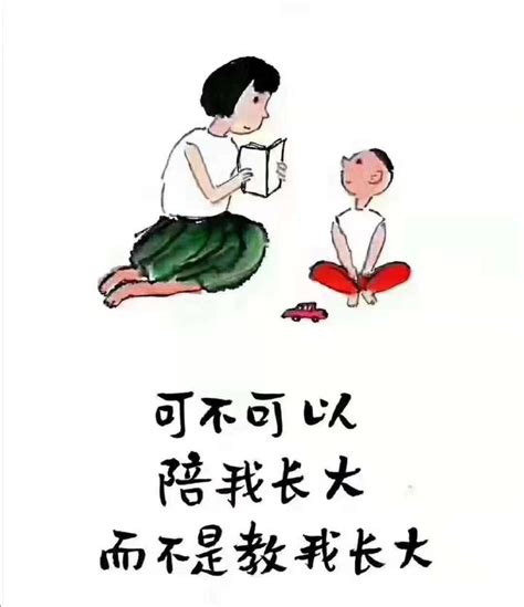儿子休学复学思考回忆录（19） 知乎
