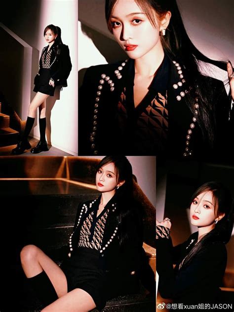 Pingl Par Hu Nh Oanh Sur G I Xinh