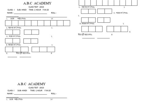Class Nursery Math 2023 Pdf