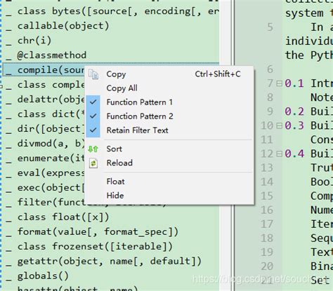 给txt格式的文档增加目录txt目录 Csdn博客