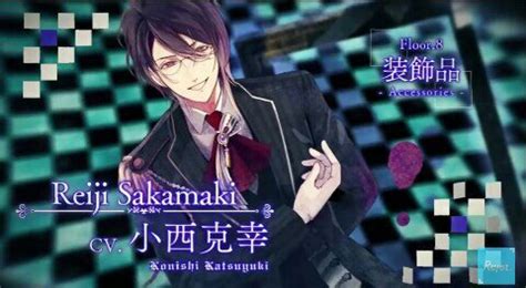 Diabolik Lovers Anime Amino