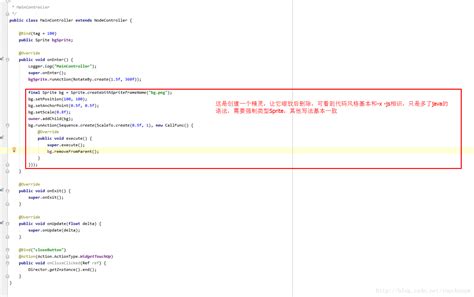 千百万java开发者的福音：跨平台cocos2d java游戏引擎诞生 csdn博客