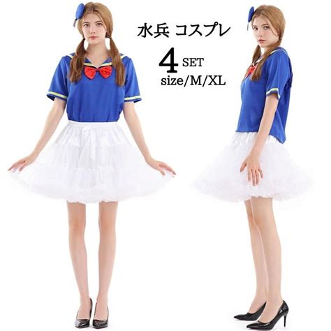 【楽天市場】セーラー服 マリンコスプレ 水兵 海兵 ミニスカート 制服 女子高生 ブレザー ハロウィン ネクタイ付き コスチューム 衣装 仮装