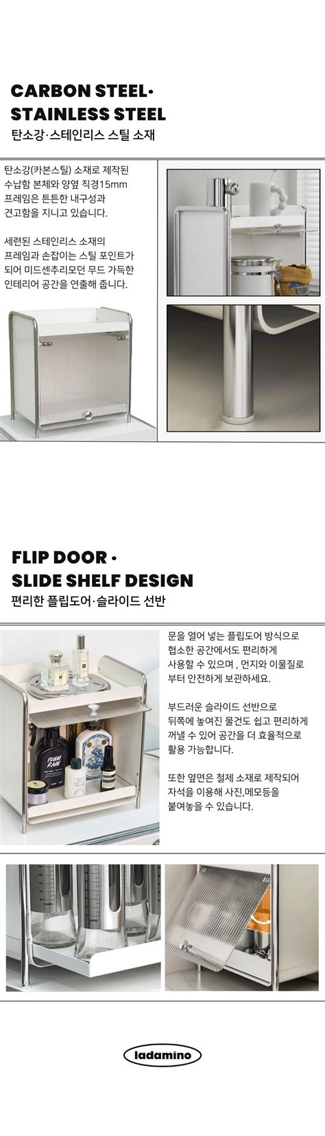 기타수납함 템바보드 미드센츄리 철제 수납 화장품 책상 보관함 정리함 2size 오늘의집 쇼핑