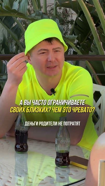 #психолог #клиническийпсихолог #психология #деньги #отношения #семья # ...