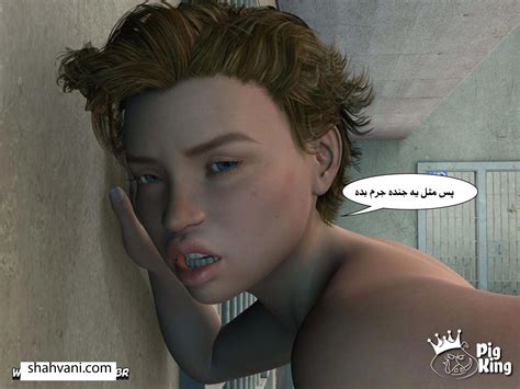 داستان تصویری اتاق 108 قسمت 2