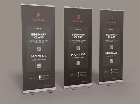 생동감있는 춤선의 유려한 표현 댄스학원 수강생 모집 X배너 디자인 현수막·x 배너 포트폴리오 크몽