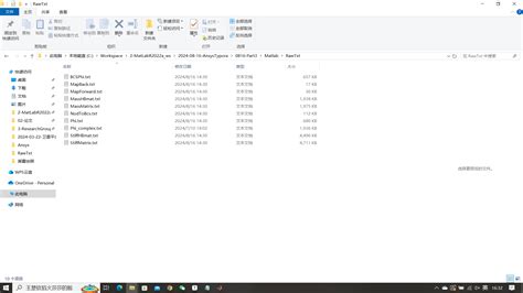【ansys模态分析】ansys modal analysis tutorial part3 ansys模态输出文档 csdn博客